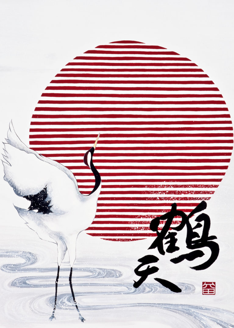 The Art of Shodō: Traditional Japanese Calligraphy | Japan Nakama