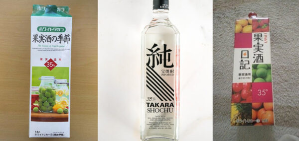Umeshu: Japan's Iconic Plum Wine You May Not Know | Japan Nakama