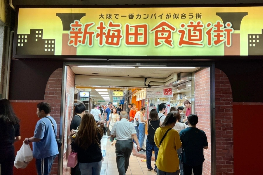 The Shin-Umeda Shokudougai: Osaka's Food Paradise | Japan Nakama