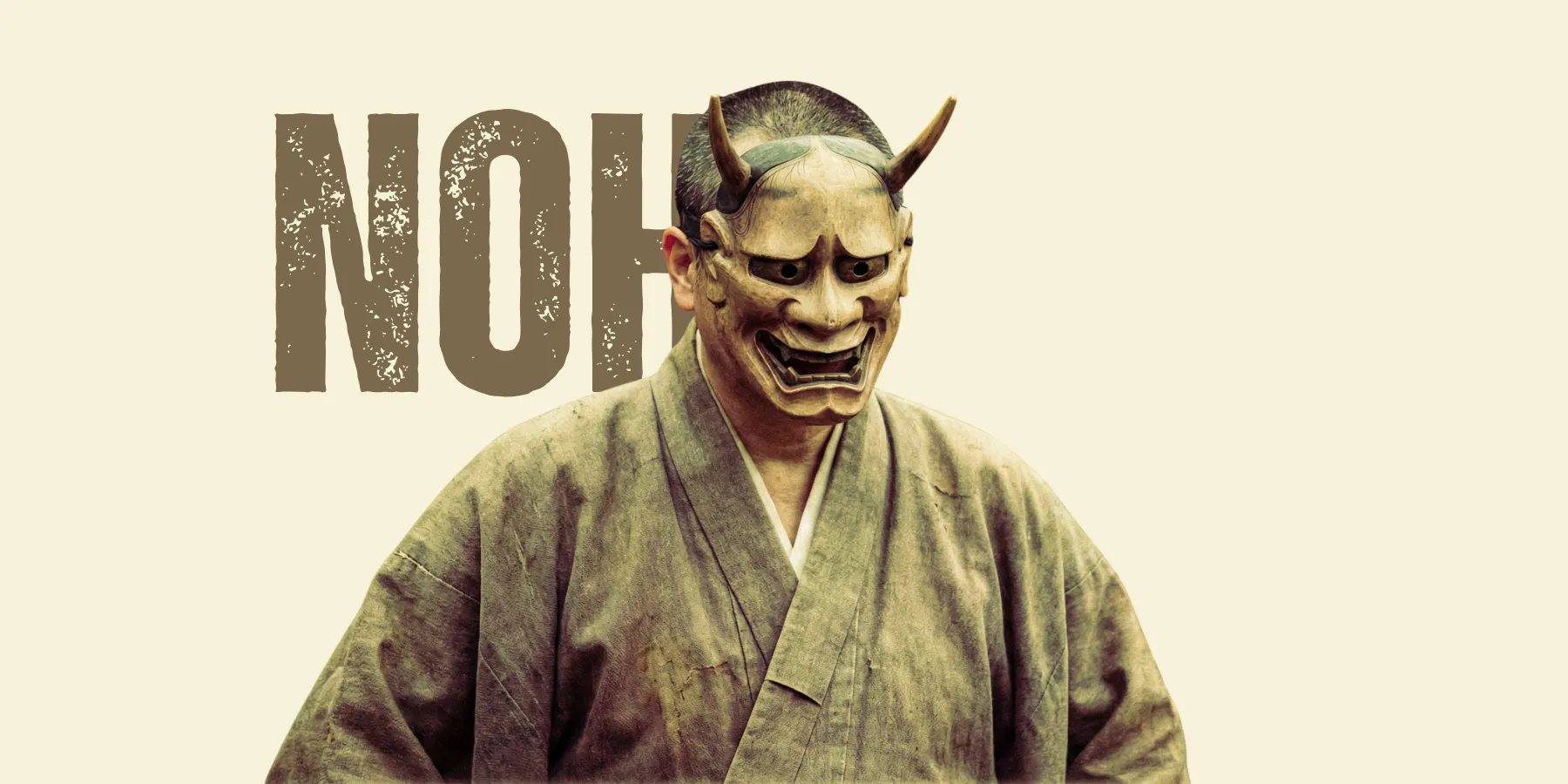 Inside the Lineage: Noh (能) | Japan Nakama